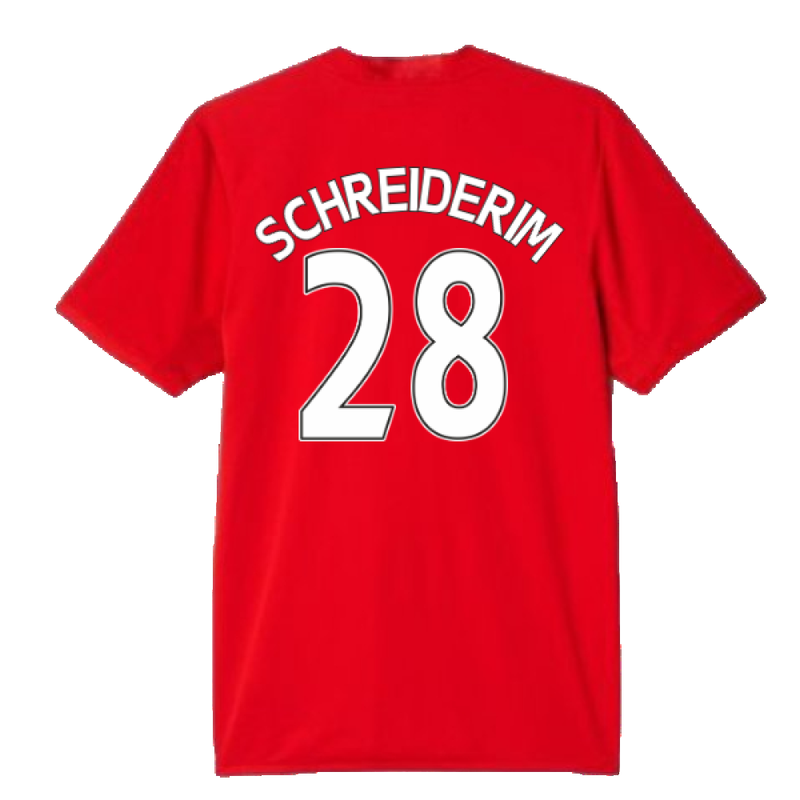 Manchester United 2015-16 Home Shirt (Excellent) (Schreiderim 28 ...